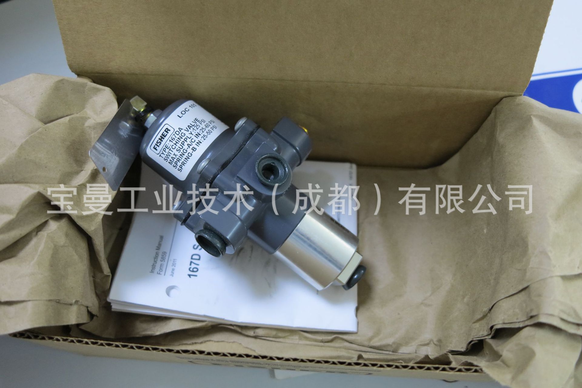 Fisher费希尔167DA切换阀保位阀气锁阀气动调节阀美国艾默生包邮-阿里巴巴