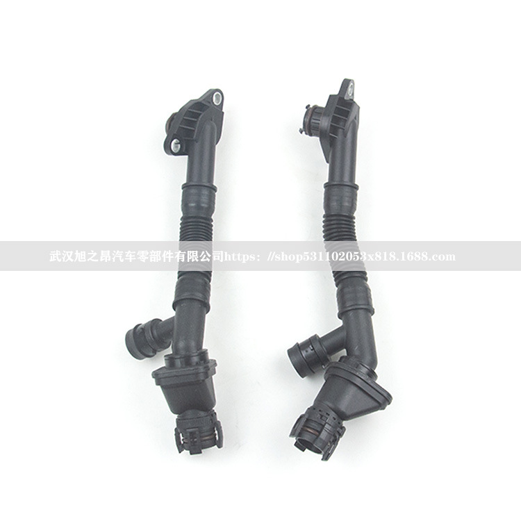 适用宝马排气管废气套管OE 11157646086/11157575640/11157646087-阿里巴巴