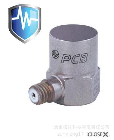 美国PCB原装进口单轴振动加速度传感器352C33型-阿里巴巴