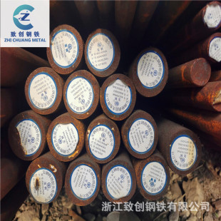 40CrNiMo合金钢 现货批发正品40CrNiMoA优质高强度韧性调质圆钢-阿里巴巴