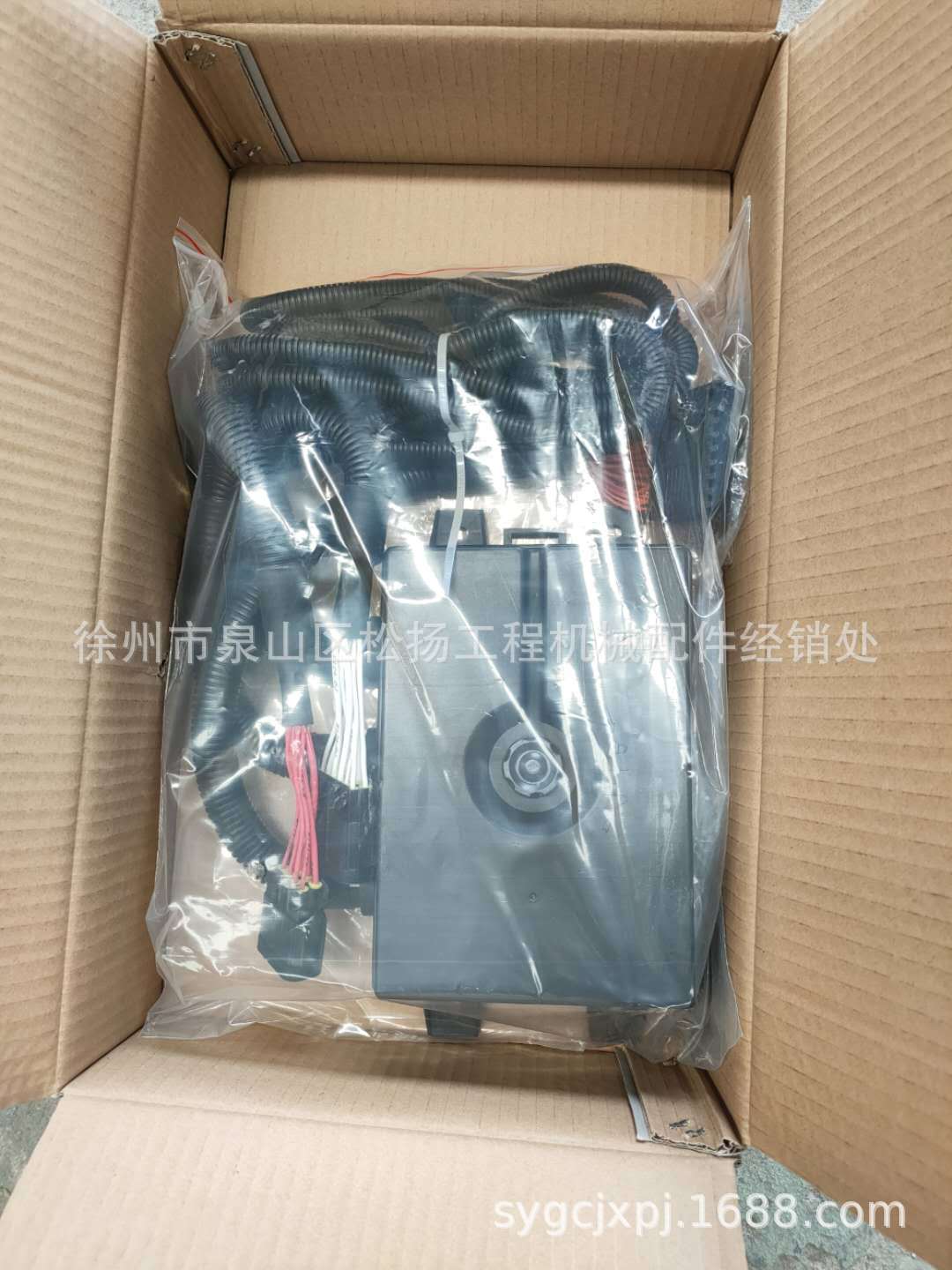 803680178电器集中控制盒XGZZJ0720 装载机零件 工程机械配件-阿里巴巴