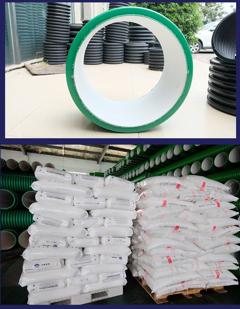 HMPP高强度聚丙烯PPHM双壁波纹管 生产厂家直销 DN300 SN8 绿色-阿里巴巴