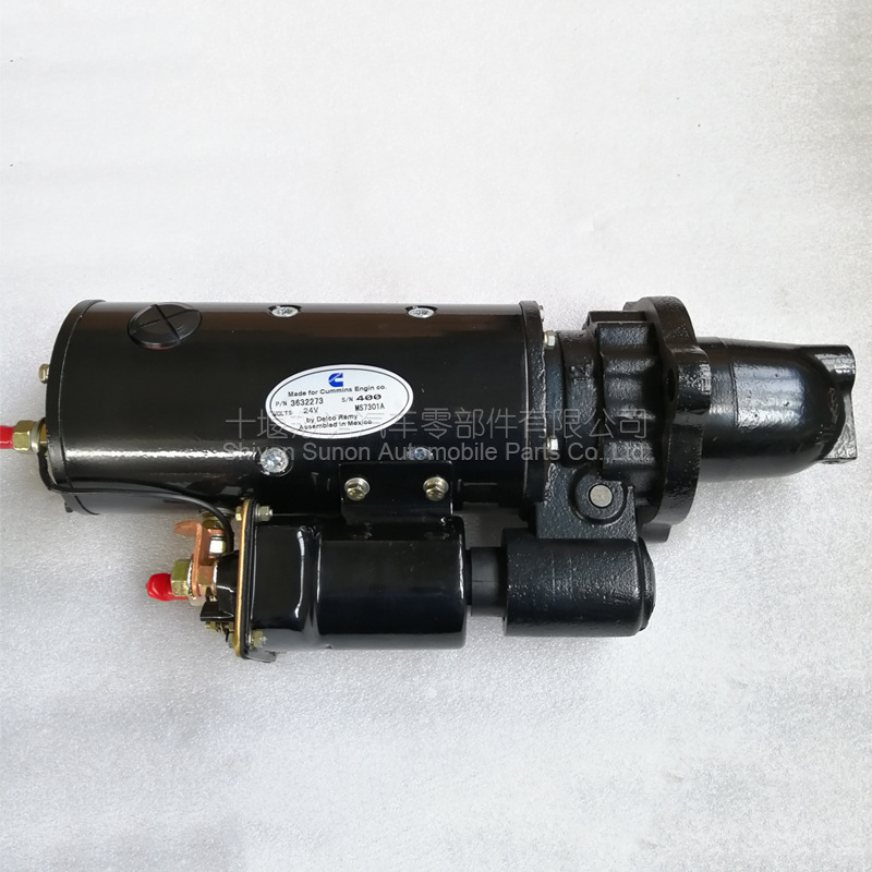 重庆康明斯发动机K19起动机3632273 3629529 3636817 3651890-阿里巴巴