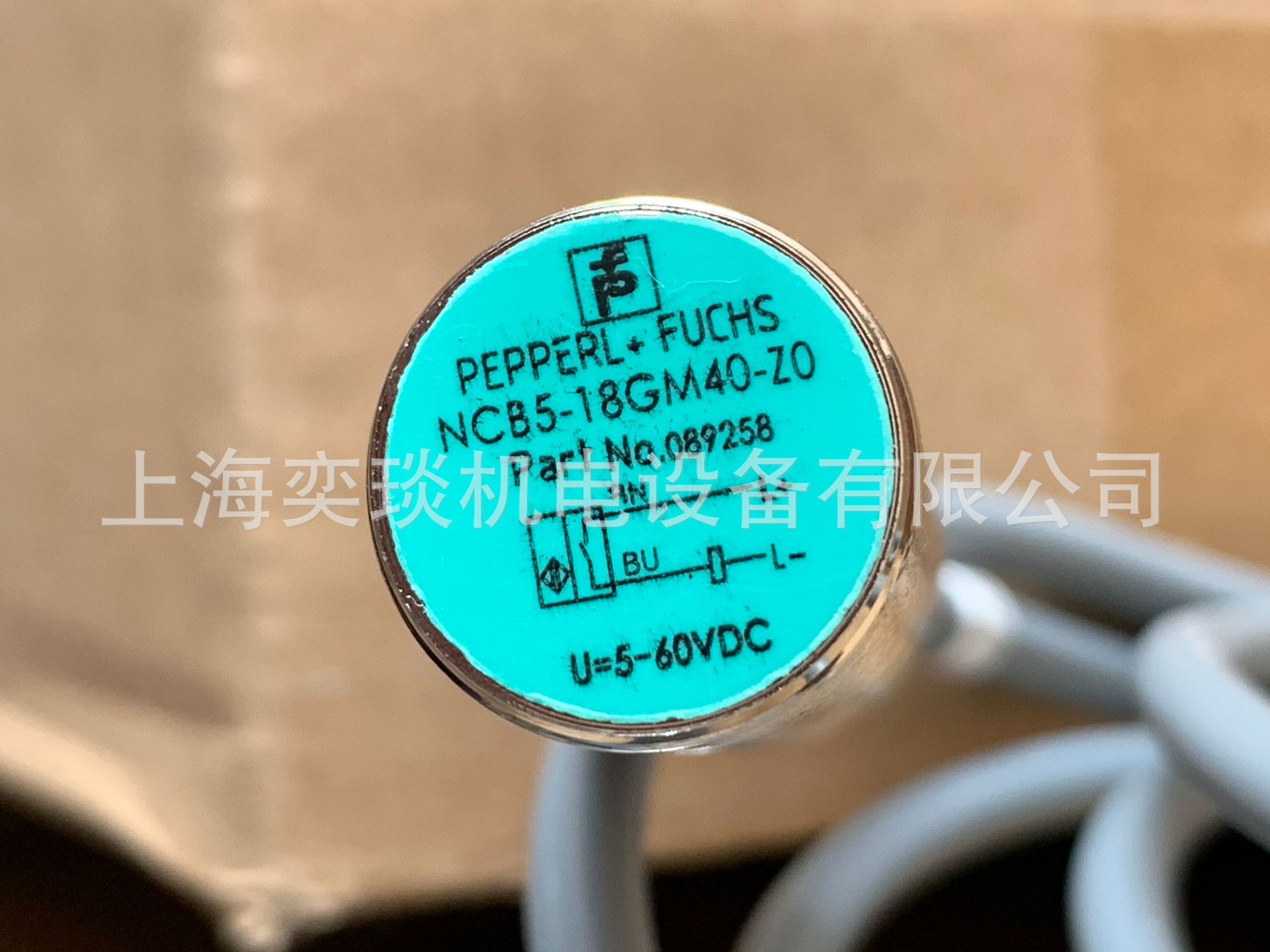 限位开关-阿里巴巴