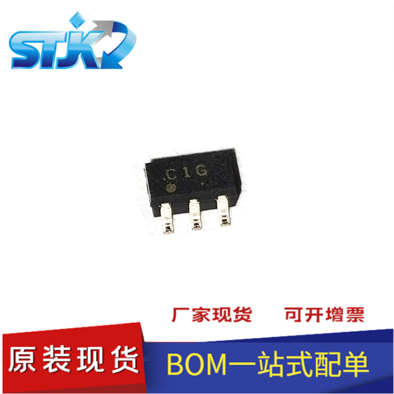 盛泰捷科(深圳)电子有限公司_阿里巴巴旺铺