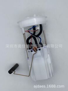 适用于 大众博世款 高端燃油泵总成6RD 919 051A/E/-阿里巴巴