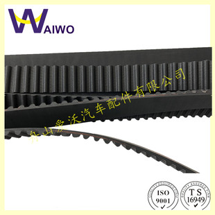 汽车皮带 127RU25 大宇车时规带 96814098,CT887,941025 TB335-阿里巴巴