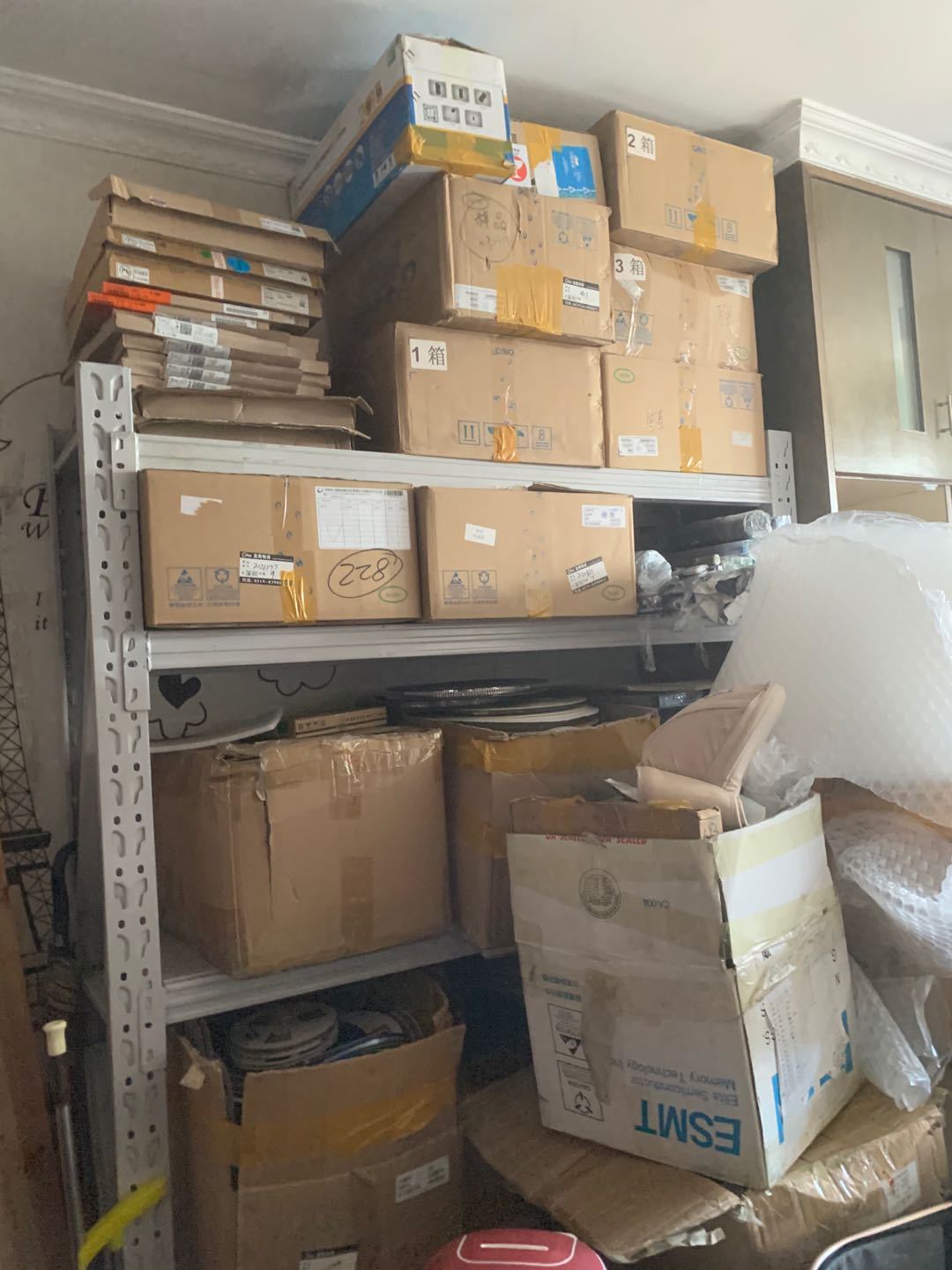 进口全新原装TOP232G TOP232GN 贴片SOP-7 电源管理芯片IC 现货-阿里巴巴