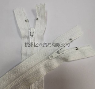 YKK 3号尼龙闭尾自动头漂白色 YKK501色拉链现货服装家饰可用-阿里巴巴