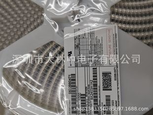 533980471 53398-0471 molex连接器-阿里巴巴