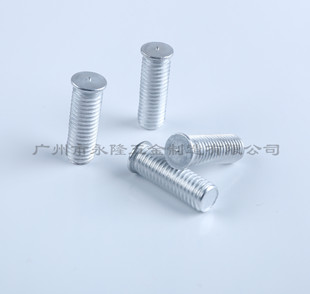 GB902.3(PT)储能焊接螺钉M5铝焊钉 碰焊螺钉 铝植钉 栽钉-阿里巴巴