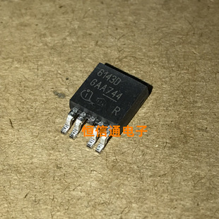 全新进口 BTS6143D 6143D TO-252 智能功率电源开关芯片 实图拍摄-阿里巴巴