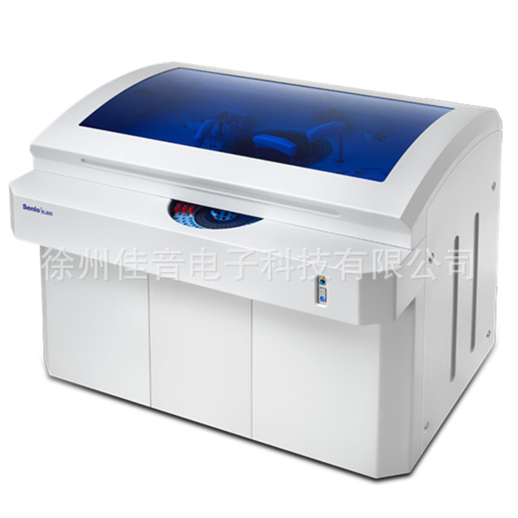 全自动生化分析仪 SL800 800测速 生化分析仪-阿里巴巴