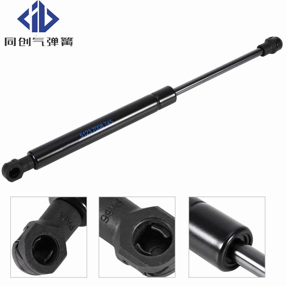 适用宝马5系BMW E60 E61 525i 528i机盖支撑杆气弹簧51237008745-阿里巴巴