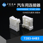 昆山千金电子有限公司网站_阿里巴巴旺铺