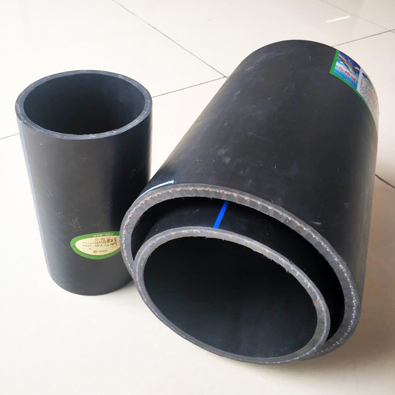 钢丝网骨架PE复合管200 pe给水管室外消防黑色电熔塑料管生产定制-阿里巴巴