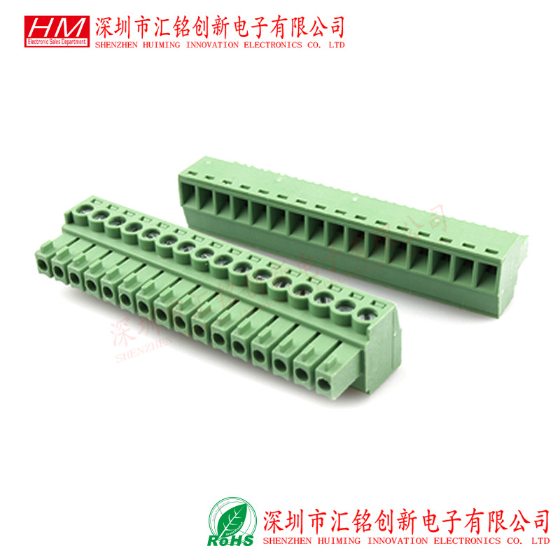 凤凰端子2EDG3.5 2P3P4P5P6P7P8P10P12P-16P插拨式接线端子连接器-阿里巴巴