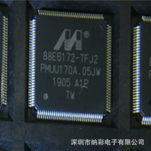 原厂供应88E6172-A1-TFJ2C000以太网交换机芯片全新原装正品现货-阿里巴巴