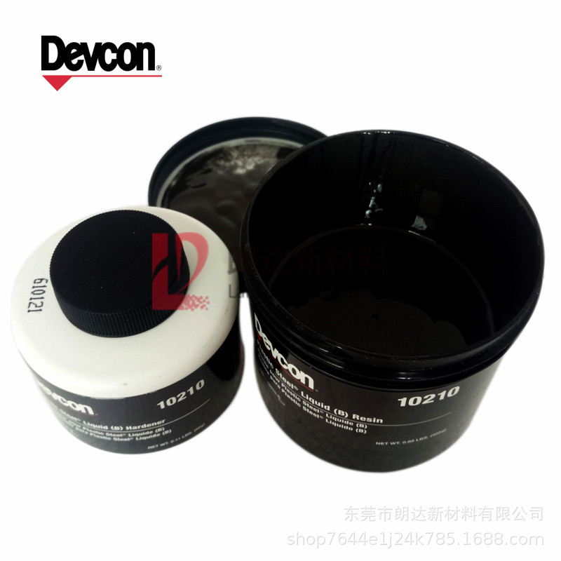 美国得复康DEVCON10210浇铸剂液态可塑钢修补剂补剂模具制造胶水-阿里巴巴