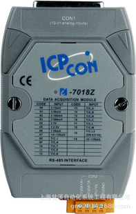 DCON协议10通道热电偶输入模块I-7018Z-G/S3包括DN-1823接线板-阿里巴巴