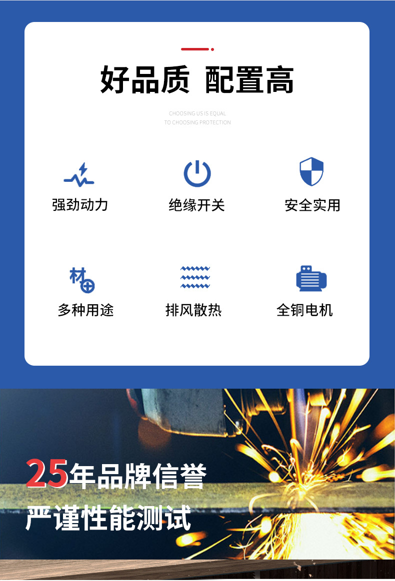 厂家批发东成Z1G-FF06-6S电镐1400W大功率大气缸瓷砖拆撬墙体破拆-阿里巴巴