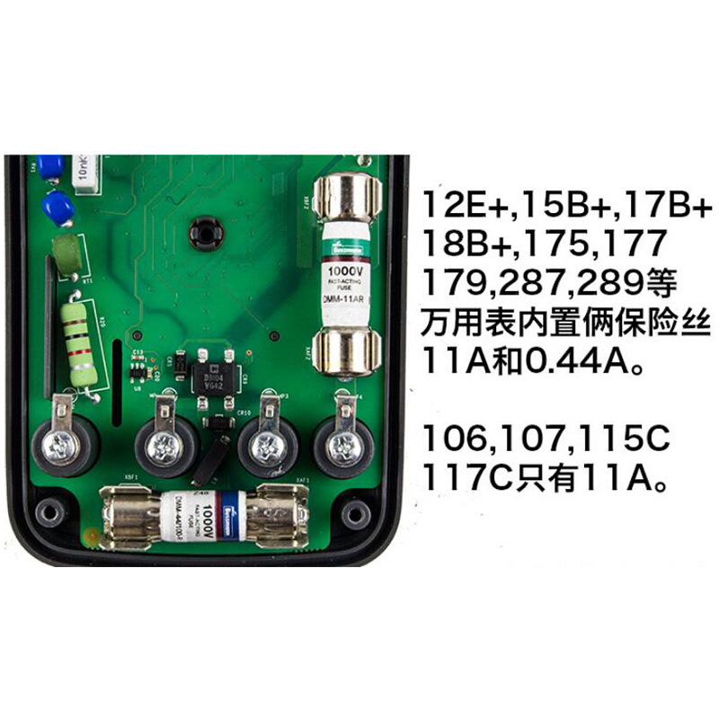 BUSS FUSE万用表保险丝管DMM-11AR/11A DMM-44/100-R/440MA 1000V-阿里巴巴