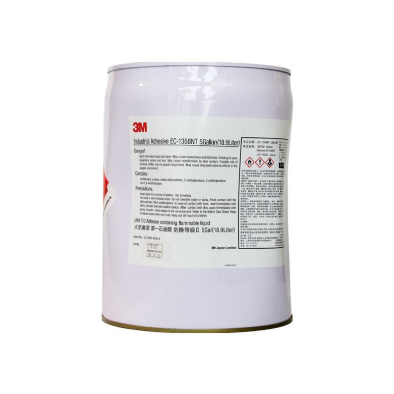 3m胶水EC-1368NT高性能单组分溶剂胶 耐久性工业用复合型胶粘剂-阿里巴巴