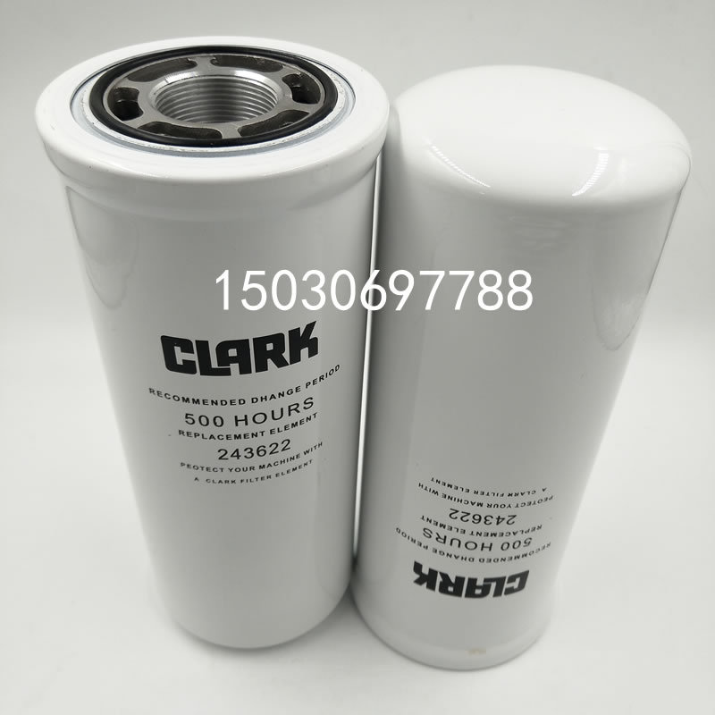 7010030 7286652蜂窝空气滤清器适用于装载机 扫地机-阿里巴巴