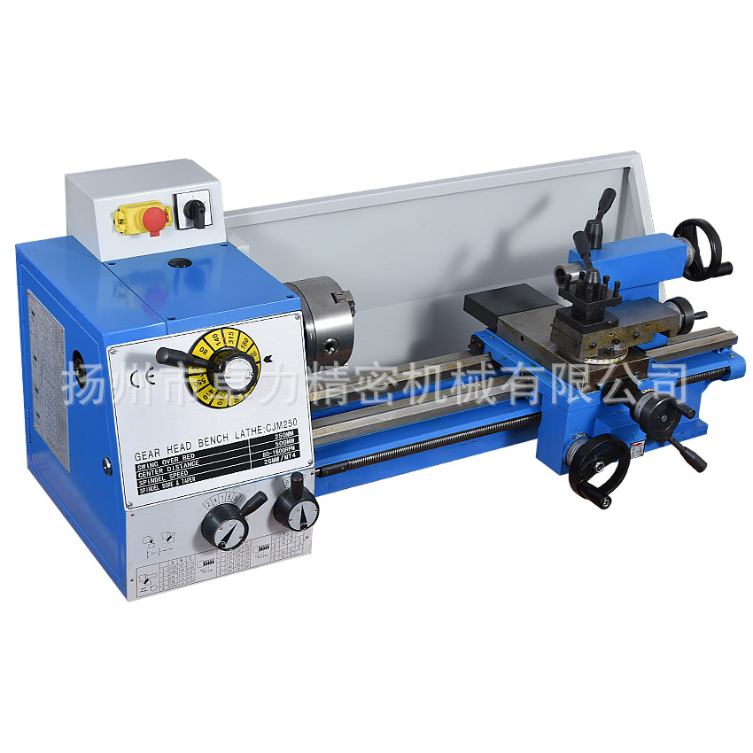 工厂直销小型车床CJM250普通车床工业机床金属台式仪表微型小车床-阿里巴巴