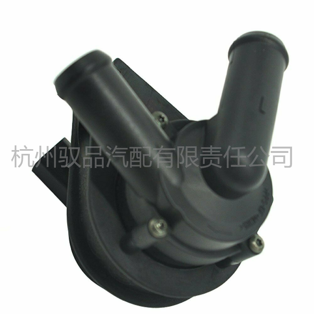 新品电子水泵 辅助水泵 附加水泵适用于奥迪 06E121601C-阿里巴巴