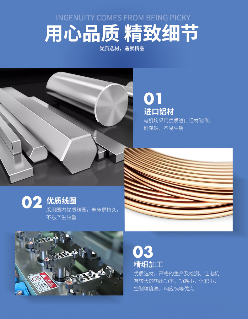 JS30金属减速电机微型直流电机3v6v12v低噪音耐磨玩具齿轮箱马达-阿里巴巴