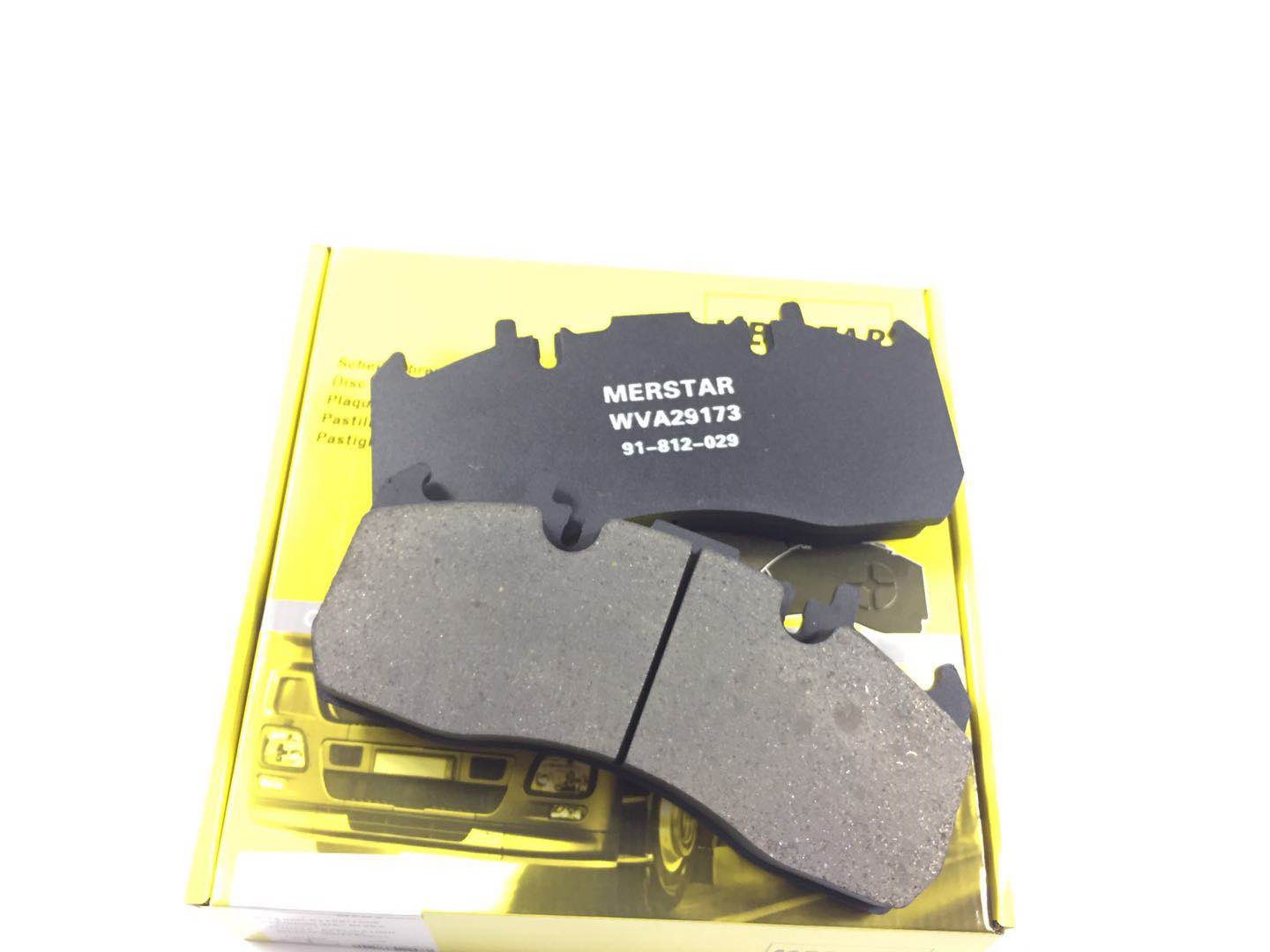 卡车刹车片 brake pads WVA29173 21496551 20568712 1534094-阿里巴巴