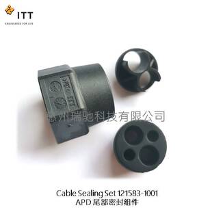 121583-1001 ITT APD Cable Sealing Set尾部密封件-原装正品-阿里巴巴