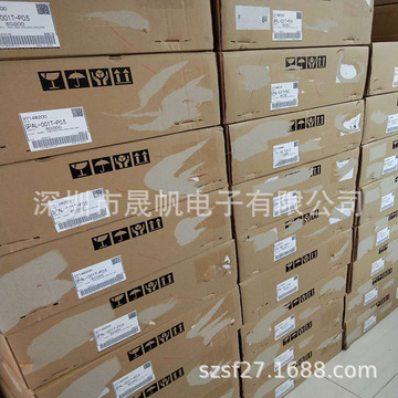 7158-3006-90 YAZAKI/矢崎汽车端子 连接器 防水塞插座连接器原装-阿里巴巴