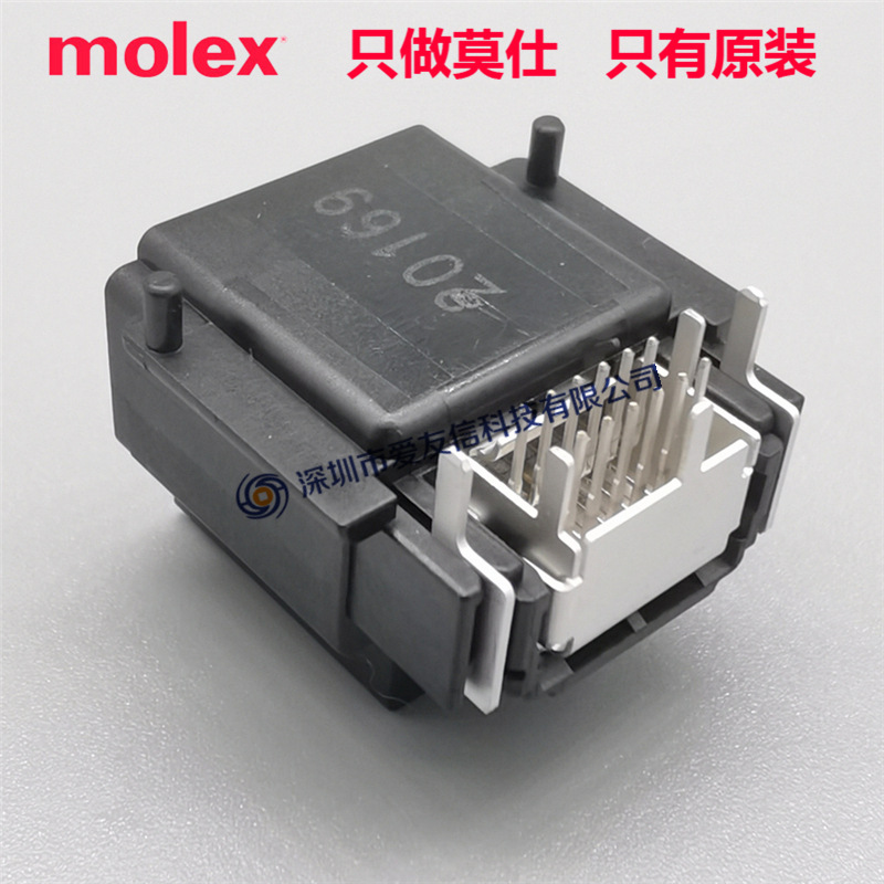 molex34861-1406 348611406原装1.27mm HSAutoLink II插座12P-阿里巴巴