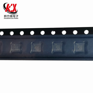 NB671GQ-Z NB671LBGQ-Z QFN16 电源模块芯片 全新现货-阿里巴巴