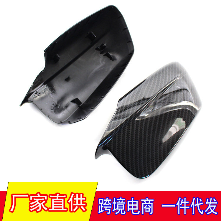 适用于10-13年宝马5系F10国外版碳纹倒车镜外壳 亮黑后视镜壳盖罩-阿里巴巴