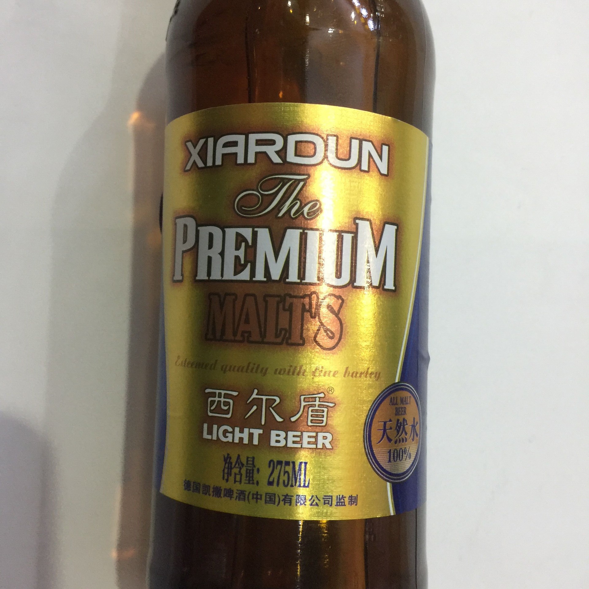 西尔盾啤酒275ml*24瓶整箱小瓶德国凯撒商超餐饮酒吧夜场KTV用酒-阿里巴巴