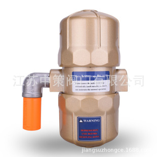 BK-315B BK-315P BK-315BP BK-315D气动式自动排水器BECKDG贝克龙-阿里巴巴