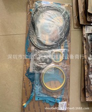 深圳市宝安区鑫骏航机械设备商行_阿里巴巴旺铺