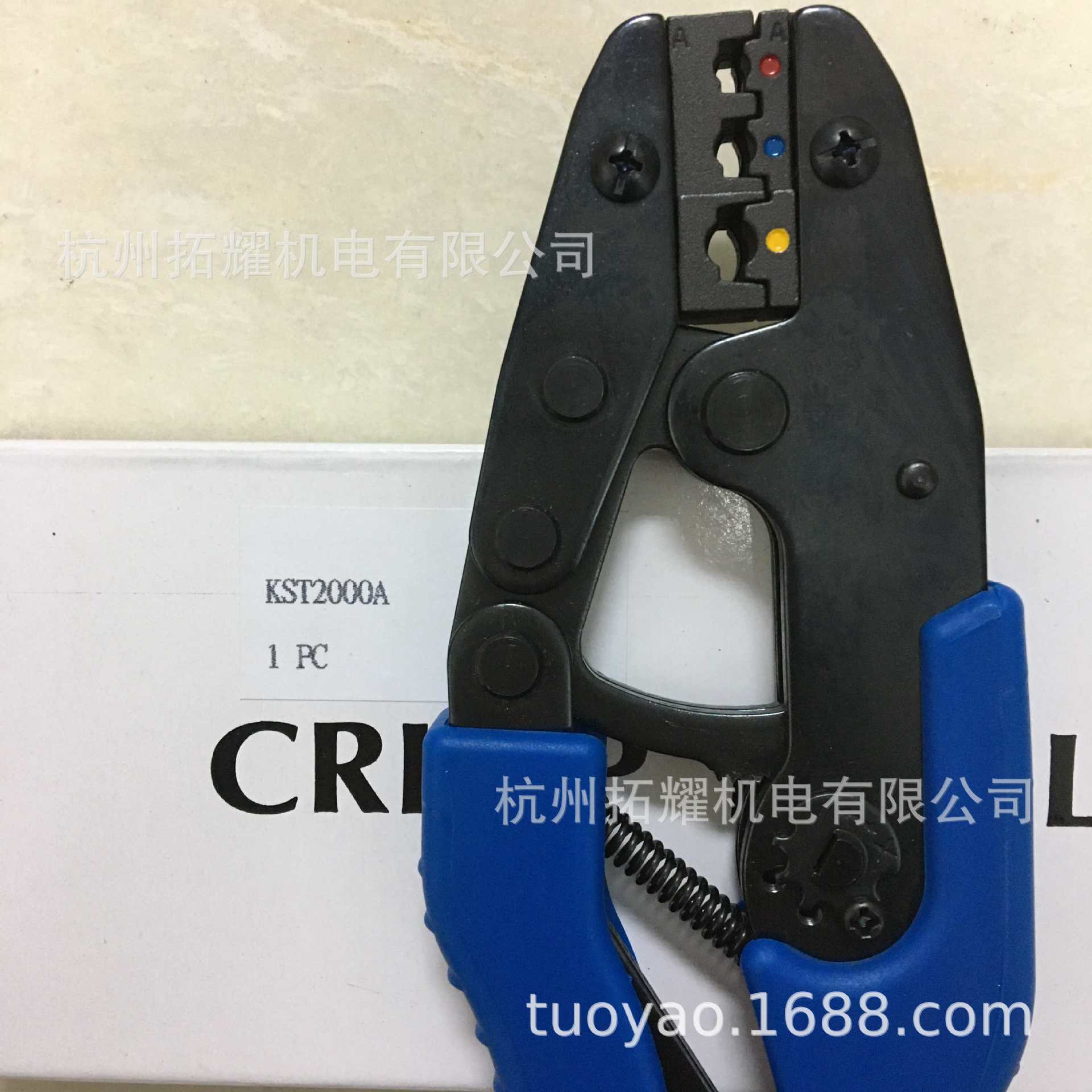 KST健和兴 端子压线钳 KST2000A/B/C/D/E/FA/G/H/L/M/N/P LY-2045-阿里巴巴