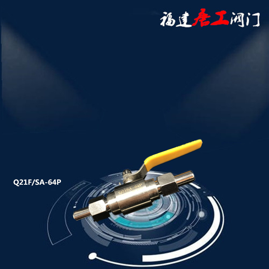 福建唐工不锈钢气源球阀Q21F-64P对焊球阀Q21F外螺纹焊接球阀DN10-阿里巴巴