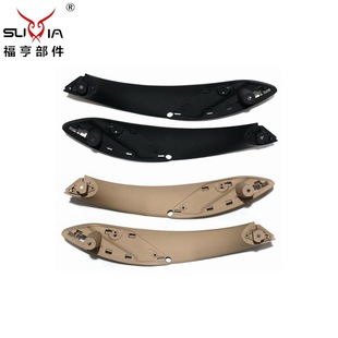 F35汽车前侧内拉手ABS塑料内车把手汽车零配件车门内饰板扶手-阿里巴巴