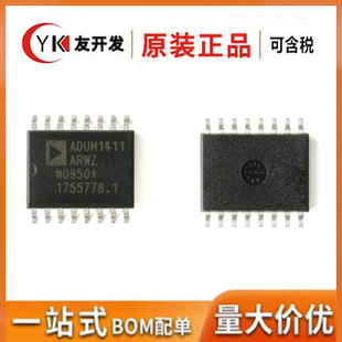 原装正品ADUM1411ARWZ-RL SOIC-16四通道数字隔离器芯片-阿里巴巴