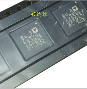 全新原装正品 AD9361BBCZ BGA-144封装 射频收发器IC芯片-阿里巴巴