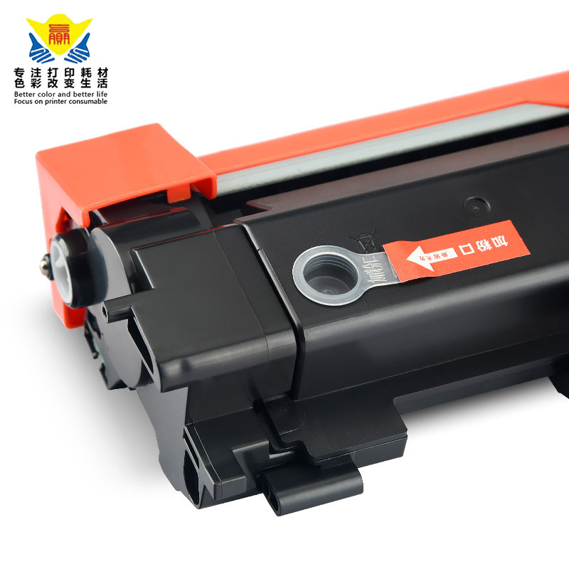 适用兄弟TN2412 TN2425 TN2448 碳粉盒MFC-7895DW 兼容兄弟打印机-阿里巴巴