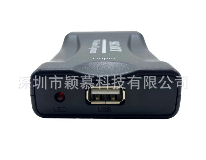 Scart转USB采集卡 USB 2.0 Scart Video Capture音视频录制盒-阿里巴巴