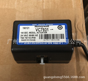 VC7931模拟量控制电动阀/VC7931AF1111T.VC7931AJ1111T模拟二通阀-阿里巴巴