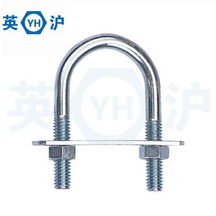 JB/ZQ4321-2006镀锌U型螺栓规格M6--M64 可按图纸尺寸做-阿里巴巴