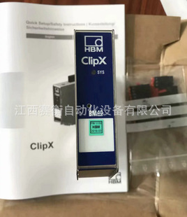 德国HBM原装MGCplus控制面板AB22A、ML01B、ML10B、ML30B、ML38B-阿里巴巴